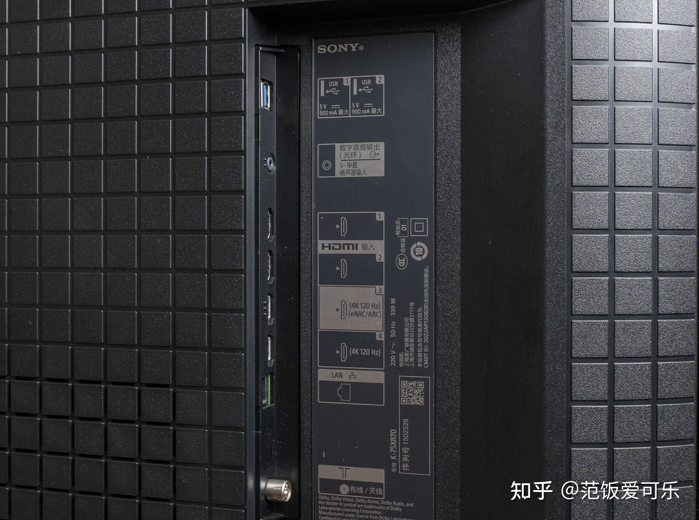 索尼电视好搭档 3.1.2声道HT-B600回音壁详评 - 知乎