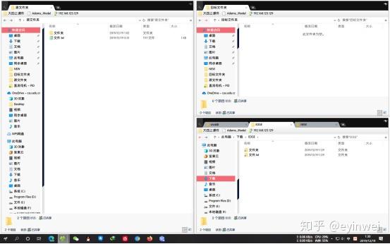 mklink符号联接和软链接和区别 - 知乎