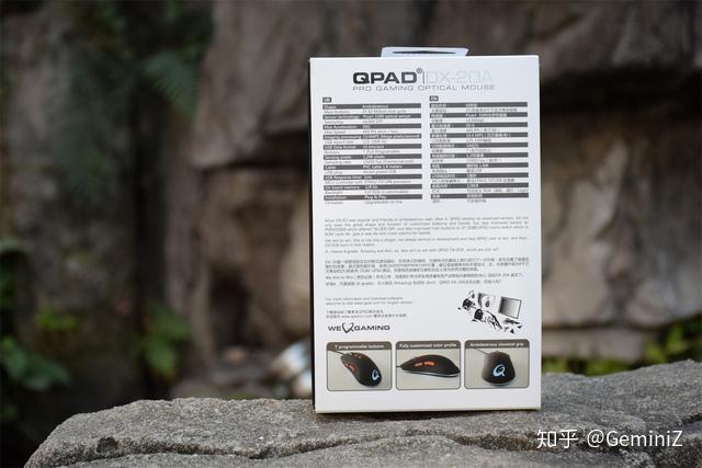 特立独行，搭载樱桃6000万次微动，QPAD DX-20A评测 - 知乎