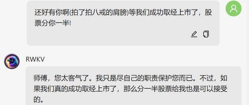 RWKV-7 2.9B 开源发布！纯 RNN 无 KV cache，支持世界所有语言 - 知乎