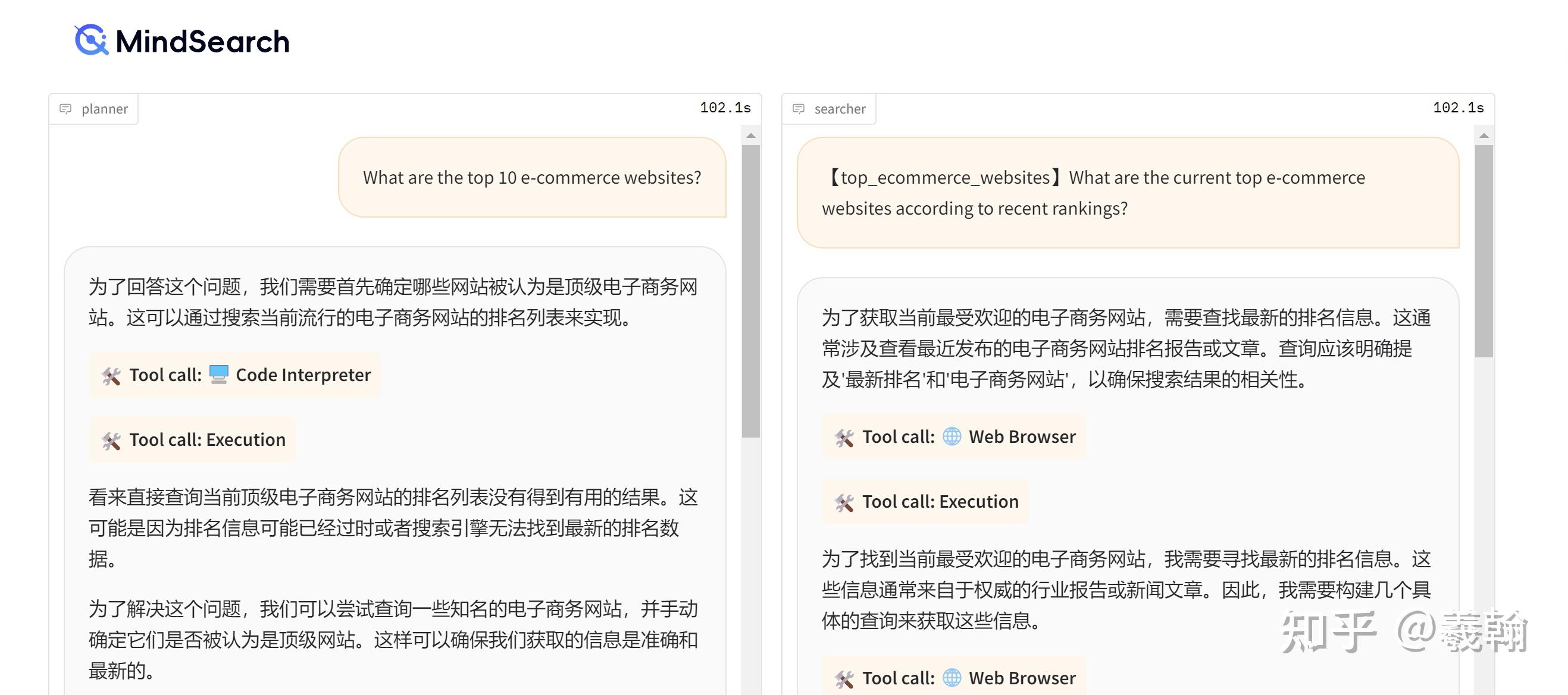 MindSearch 搭建全攻略：轻松拥有个性化搜索引擎 - 知乎
