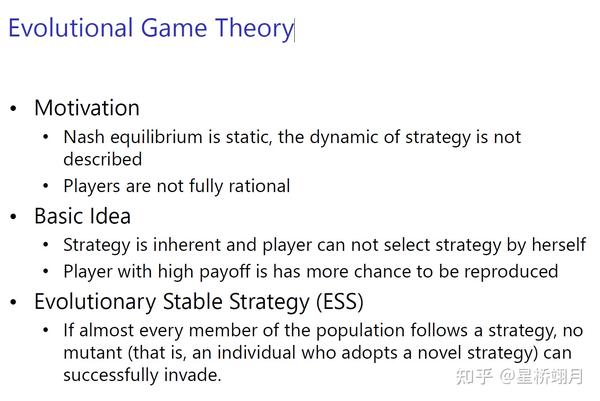 Game Theory Basics - 知乎