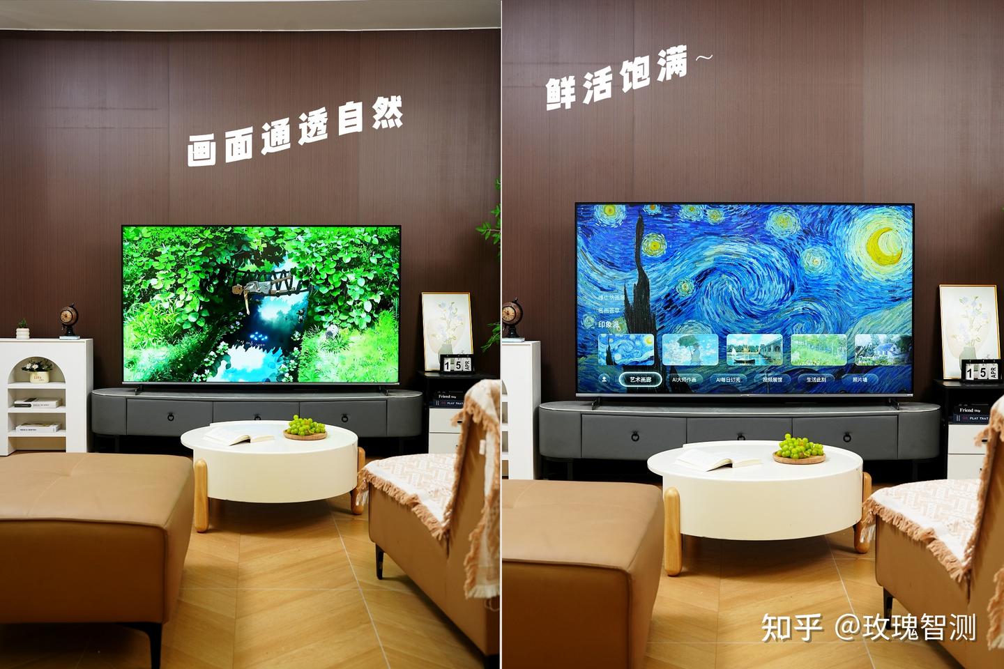 100寸电视怎么选？巨幕电视选购攻略！创维100寸电视：100A5F Pro\100A6F Pro\100A7E\100A7E Pro - 知乎