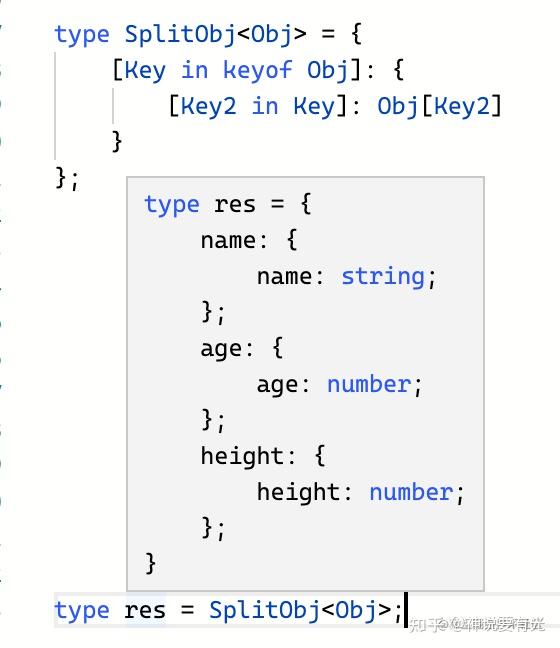 TypeScript 类型体操：合并映射类型的处理结果为联合类型 - 知乎