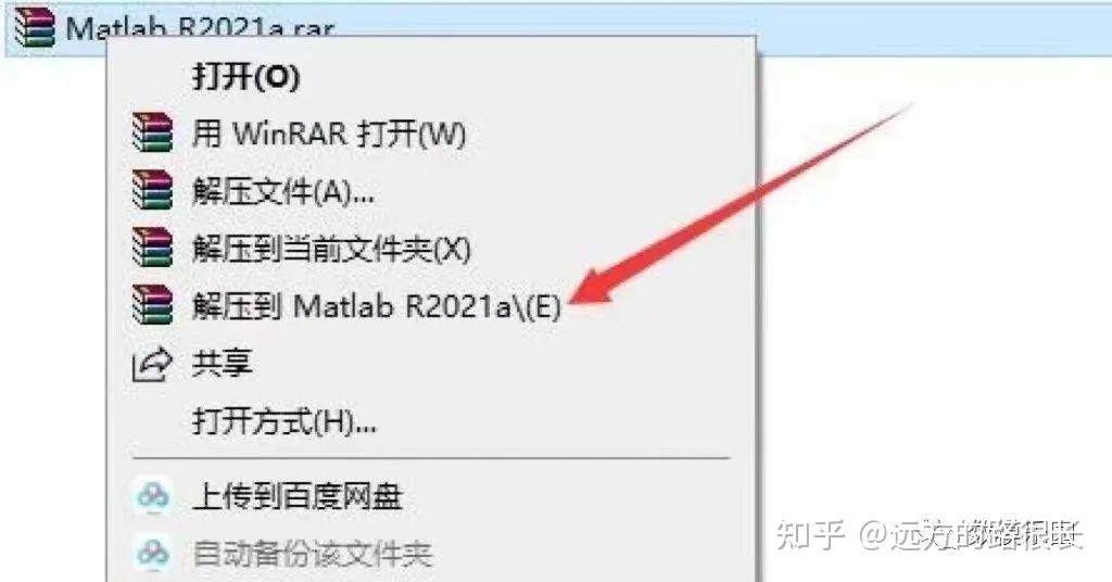 MATLAB R2021a软件成功解锁，快来免费下载 - 知乎