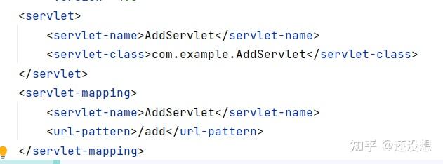 javaweb-servlet - 知乎