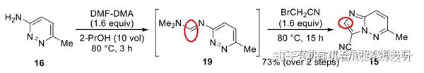 DMF-DMA试剂天天用，我们真的已经了解了它？——介绍DMF-DMA试剂的另类用法，同时介绍一个很牛的合成工艺，值得学习（WX公众号：有机 ...
