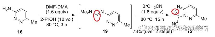 DMF-DMA试剂天天用，我们真的已经了解了它？——介绍DMF-DMA试剂的另类用法，同时介绍一个很牛的合成工艺，值得学习（WX公众号：有机 ...