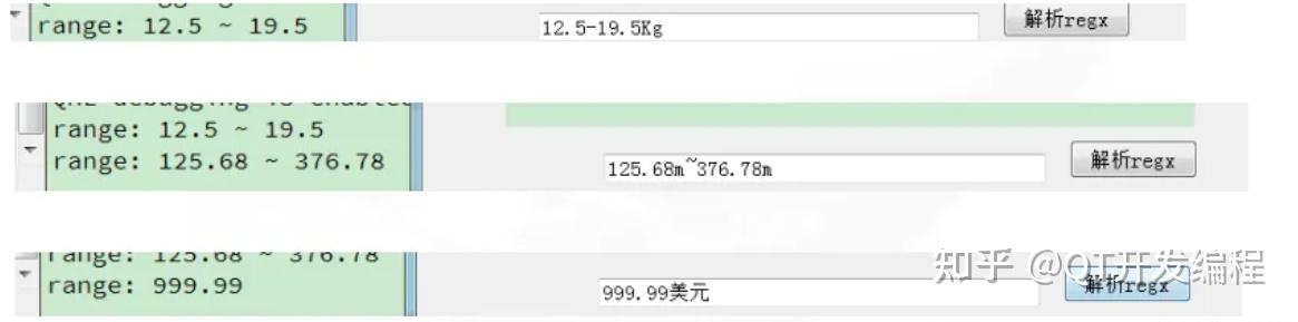 QT-QString类 - 知乎