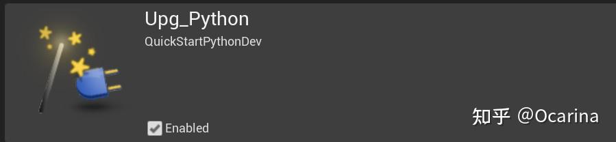 Unreal Python工具开发【1】: Quick Start - 知乎