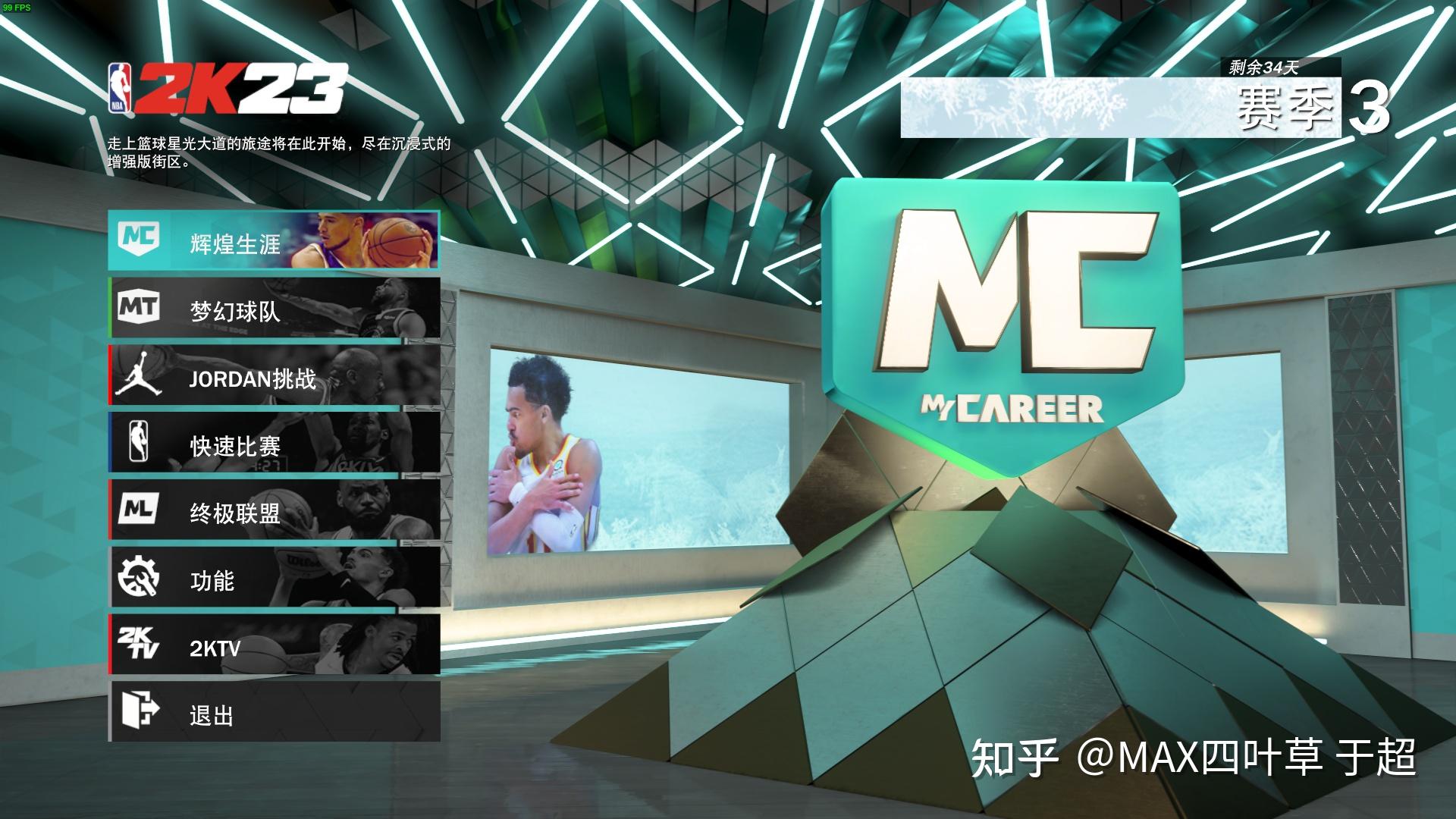 AMD 锐龙9 6900HX加持，多维空间中的全新一代零刻GTR6有______？ - 知乎