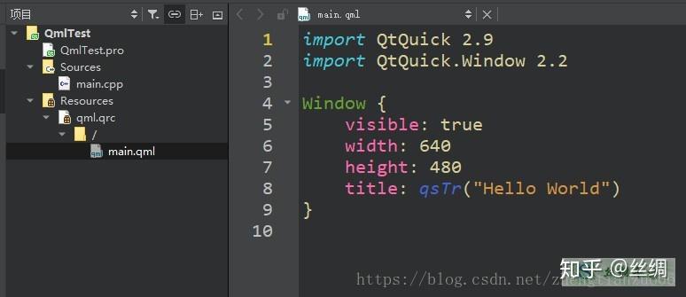 Qtquick系列教程2 Qml开发界面介绍qml基础 1 知乎