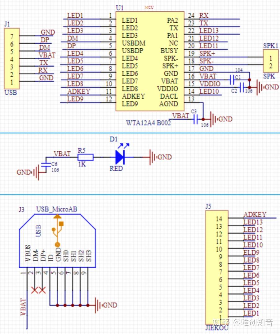 4位数码管显示驱动芯片+MP3播放功能，WT2003H单芯片即可实现 - 知乎