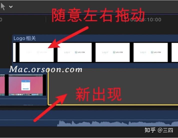 Final Cut Pro X中的音视频片段如何自由拖动？ - 知乎
