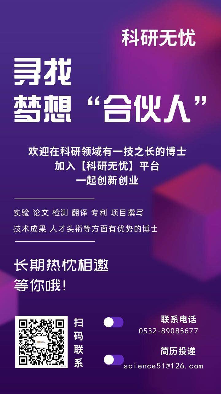 质子交换膜燃料电池介绍 知乎