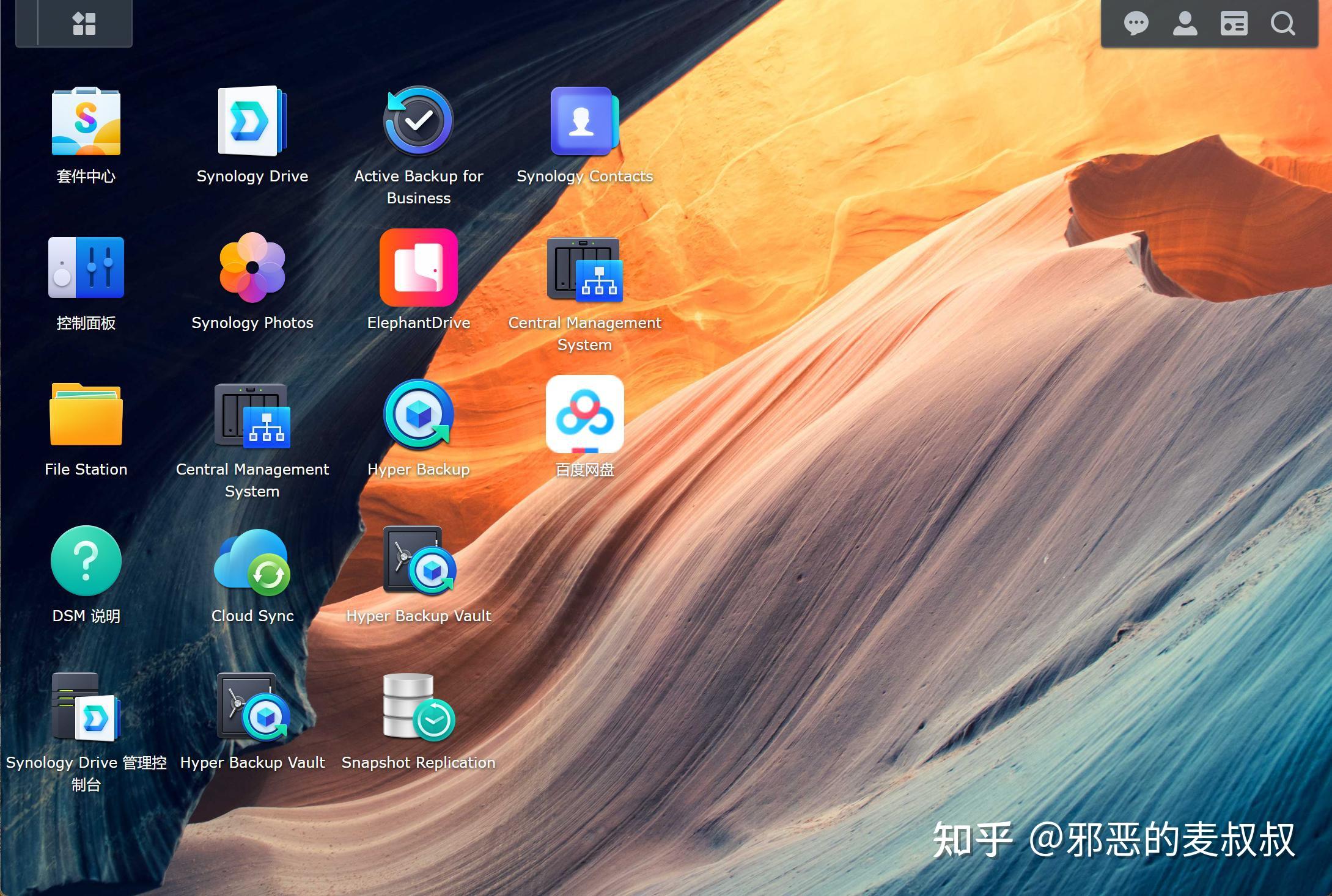 部署群晖DS925+，降本增效，保障数据安全，老板都要给我涨工资了 - 知乎