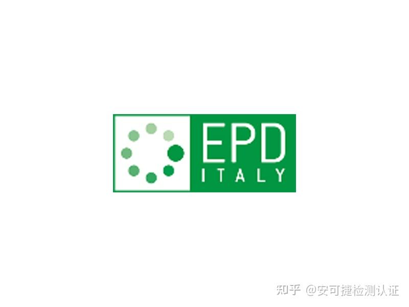 环境产品声明 (EPD)认证是什么？ - 知乎