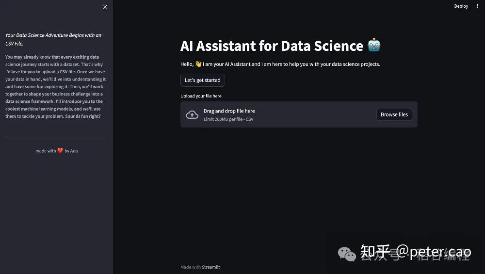 万字长文教你使用 Streamlit、LangChain 和 OpenAI 构建 AI 数据助手 - 知乎