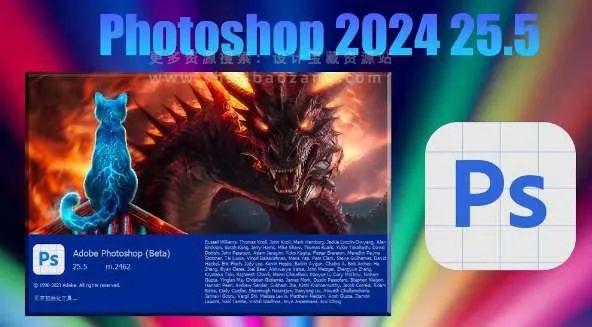 {分享}金龙版PS 2024 Beta 25.5 新增参数滤波器 支持Ai神经滤镜 Win/Mac - 知乎