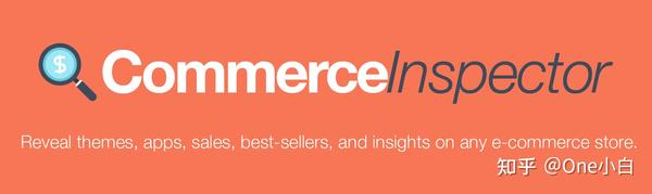 Shopify 独立站分析工具 Commerce Inspector 使用介绍 - 知乎