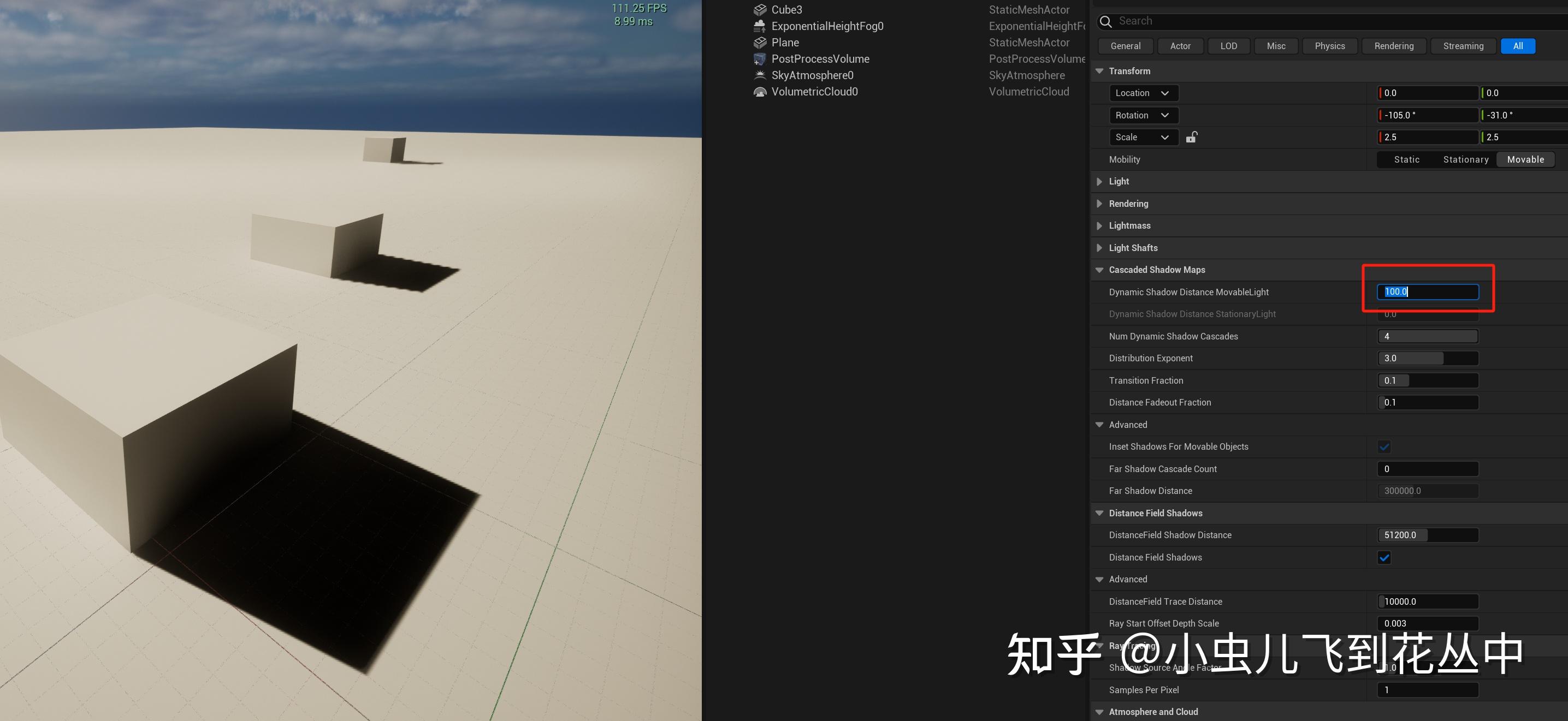 unreal 虚幻引擎5 阴影 - 知乎