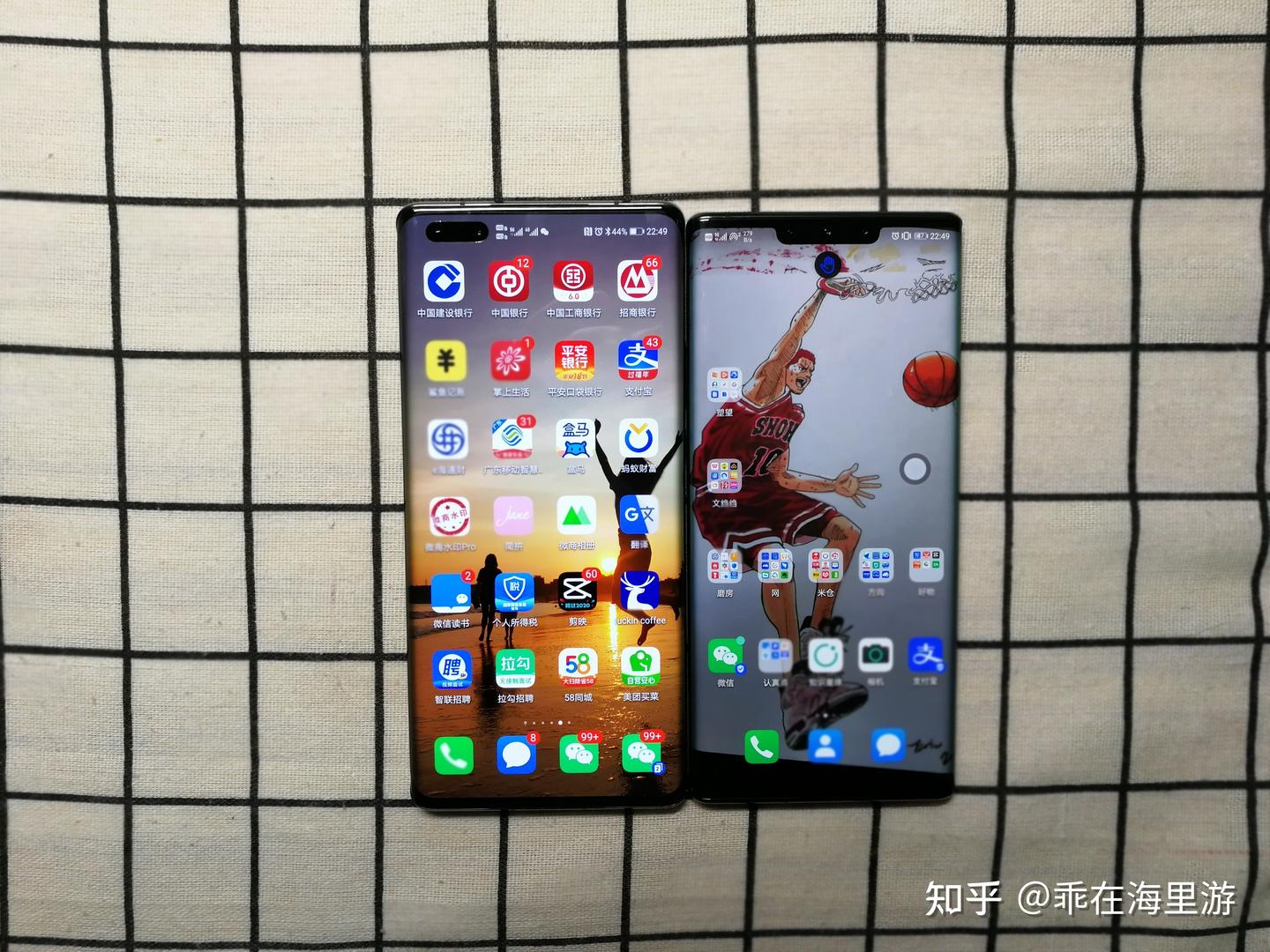华为 Mate30Pro,Mate40,Mate40Pro 哪个更值得买？哪个值得推荐呢？