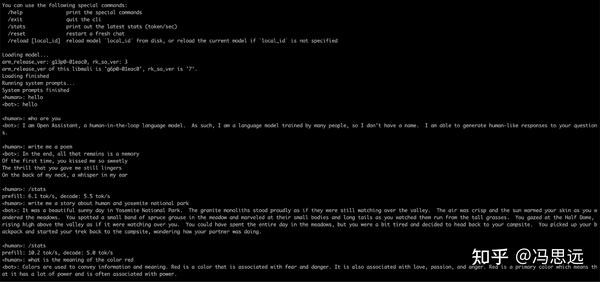 利用GPU加速，在Orange Pi上跑LLMs - 知乎