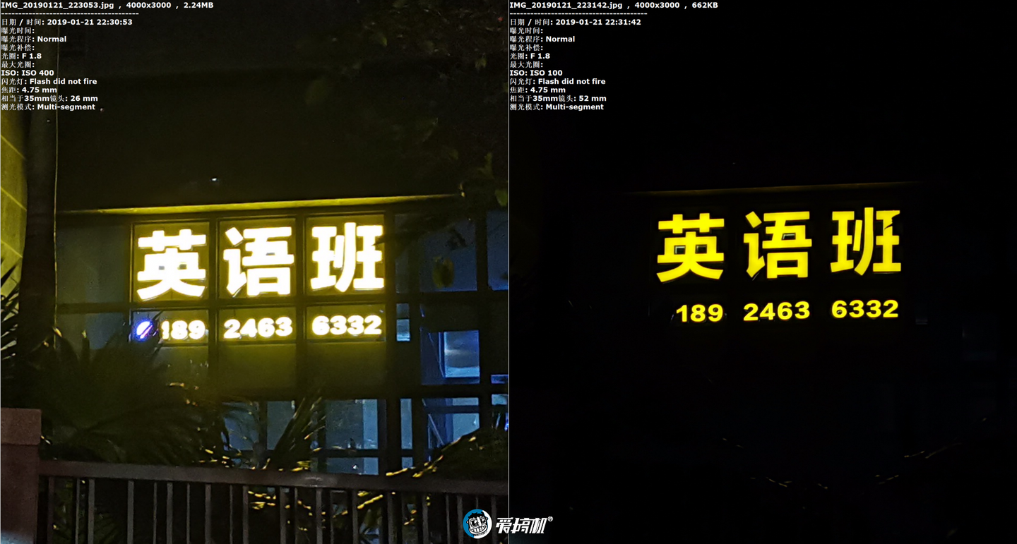 麒麟 980+IMX586，荣耀 V20 图文详评 - 知乎