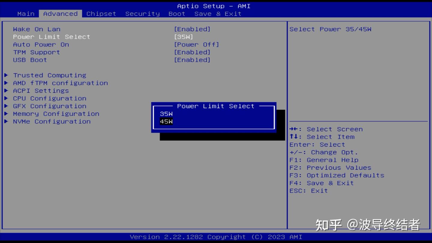 进一步释放性能！零刻SER6 PRO Vest更新BIOS实战 - 知乎