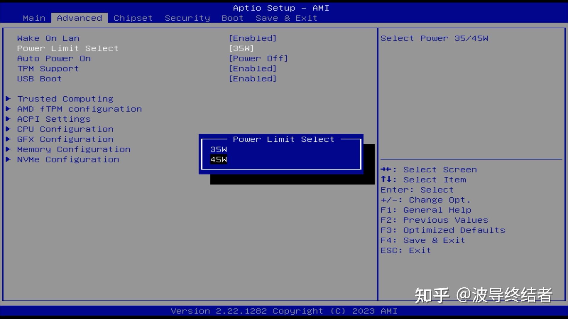 进一步释放性能！零刻SER6 PRO Vest更新BIOS实战 - 知乎