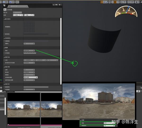 Unreal Engine 4 Look Dev制作浅析分享 - 知乎