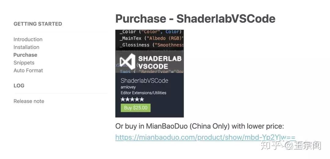 向大家介绍一下 2 个月的面包多 - 知乎