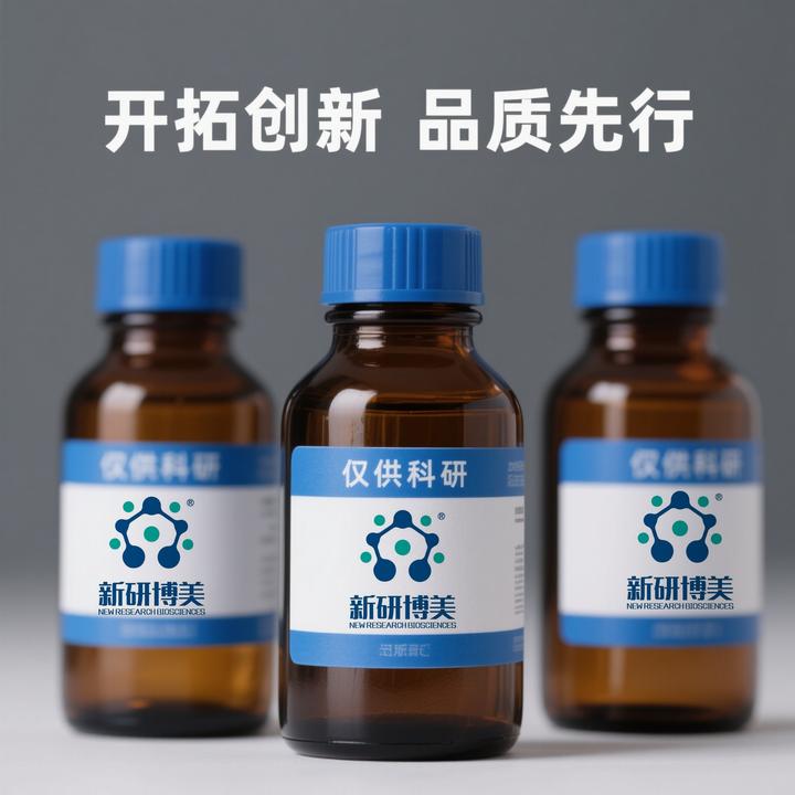 每天带你认识一种科研试剂：AF 568 Tomato lectin，Alexa Fluor 568 标记番茄凝集素，结合活性良好 - 知乎