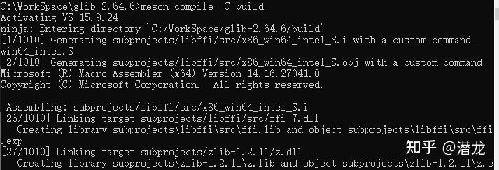 Windows平台编译Glib库 - 知乎