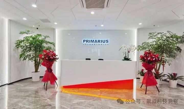 国产EDA概伦电子官宣，通过三星3nm和4nm工艺技术认证！ - 知乎