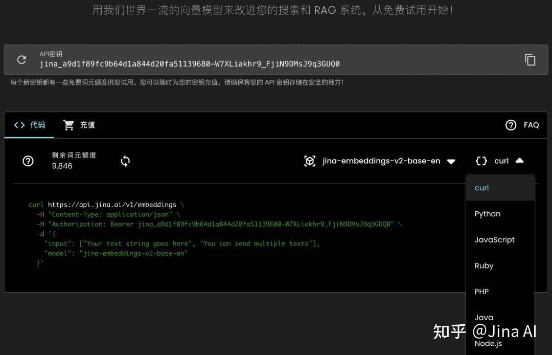 性能全开，价格更省！Embedding API vs OpenAI Embedding API - 知乎