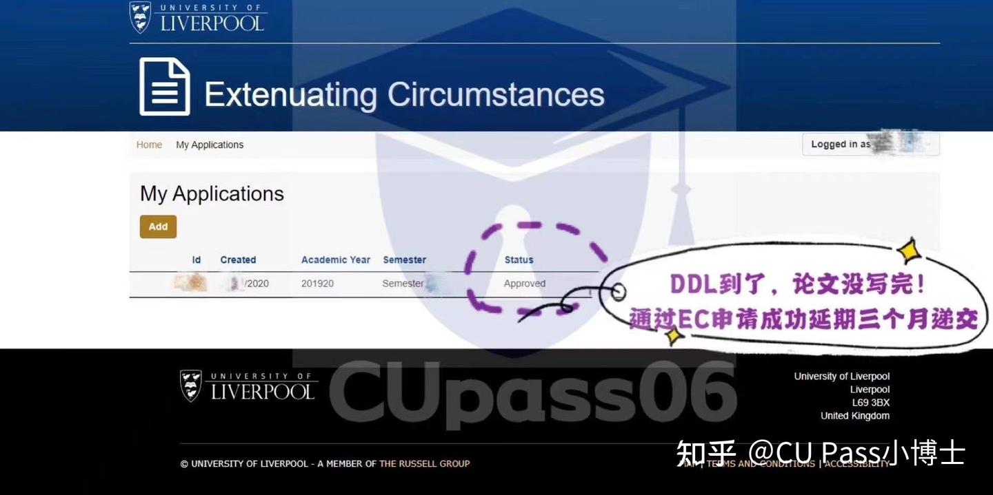 英国留学EC特殊申请篇 - 知乎