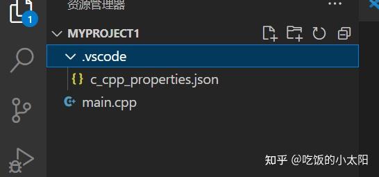 VSCode的C++环境搭建，多文件编译，Cmake，json调试配置 - 知乎