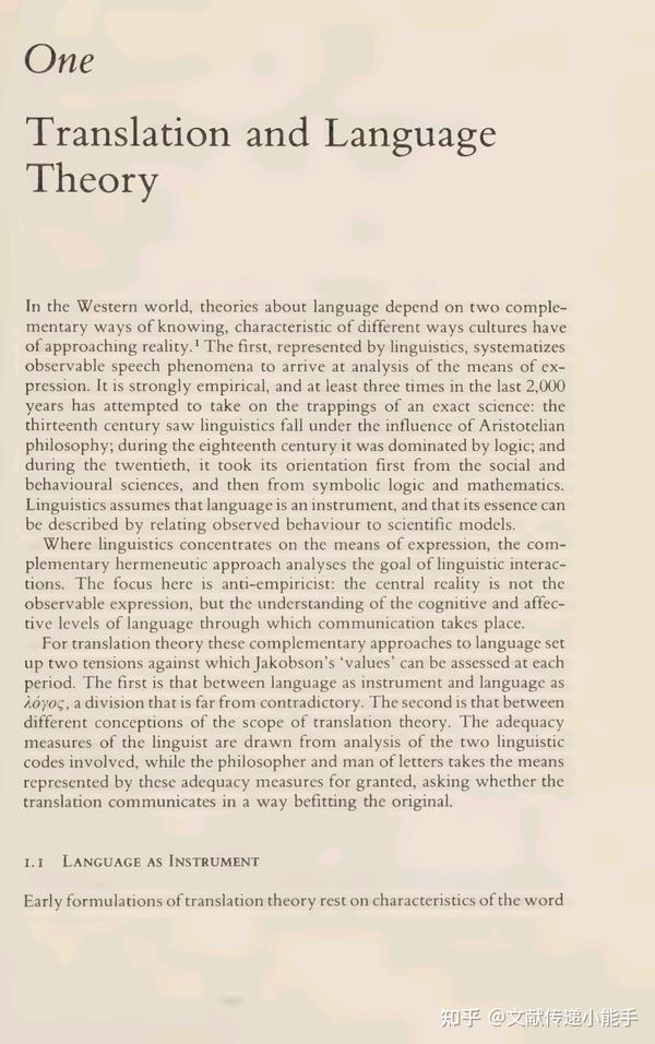 The true interpreter：a history of translation theory and practice in ...