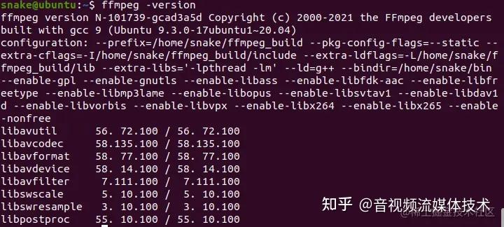 FFmpeg Ubuntu 20.04 编译 - 知乎