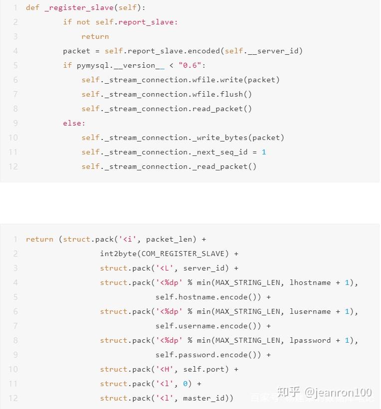如何使用Python模拟MySQL Slave，可以看看这个开源项目 - 知乎
