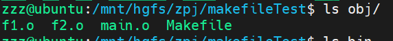 Makefile入门(超详细一文读懂) - 知乎