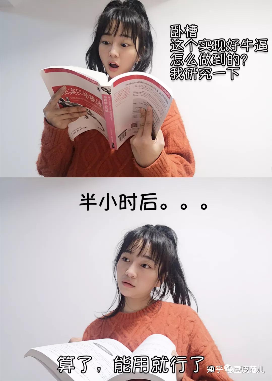 神器推荐：React Dev Inspector！ - 知乎