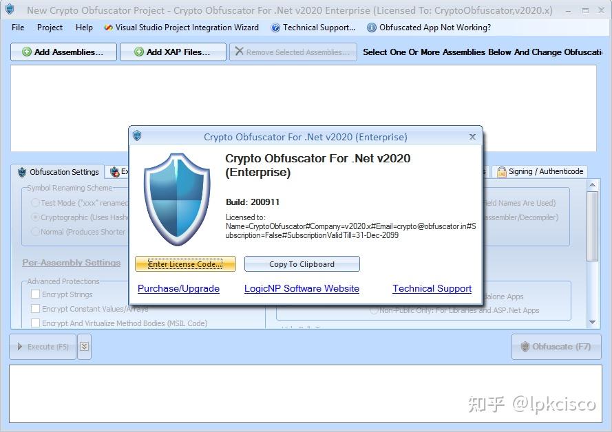 代码也需要加密？2024十款源代码加密软件排行榜 - 知乎