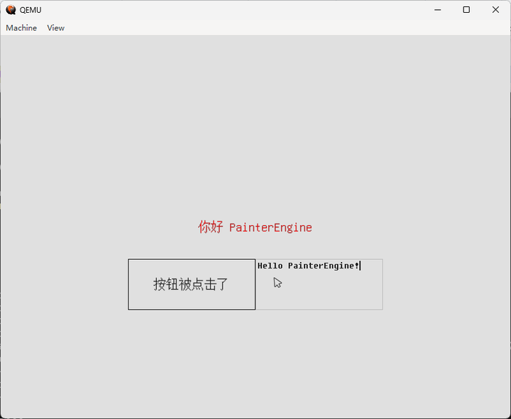 PainterEngine UEFI 适配笔记 - 知乎