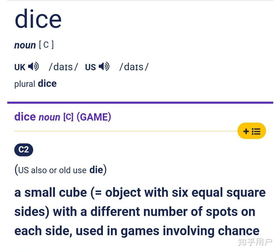 为什么半导体芯片的裸片叫做die？ - 知乎
