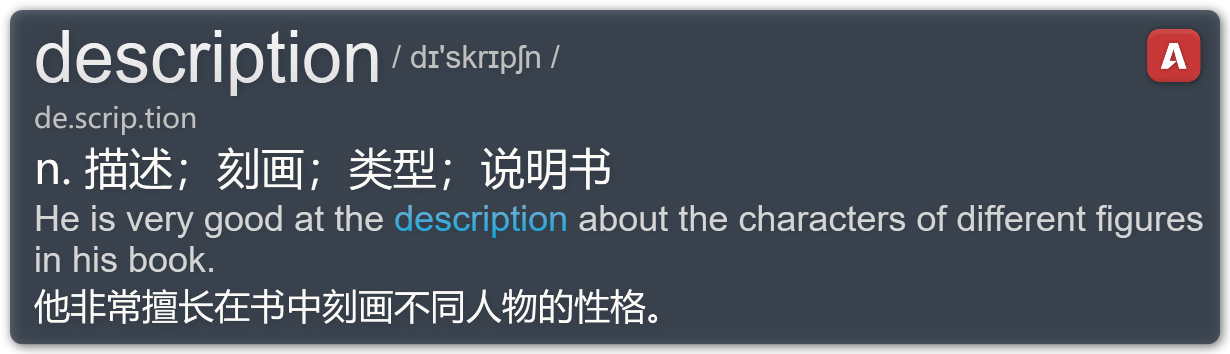 如何区分description,argumentation,exposition,narration？ - 知乎