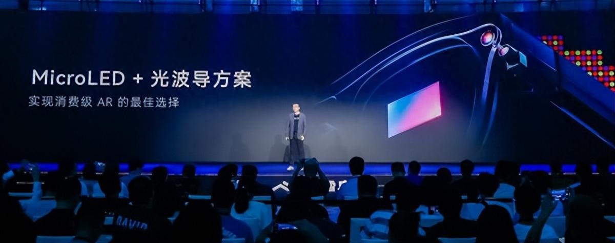 雷鸟创新发布雷鸟X2，开启消费级真AR时代 - 知乎