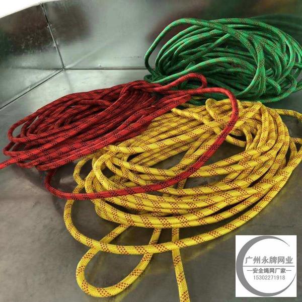 尼龙绳 高强编织包芯尼龙绳 黑色花色三股多股尼龙牵引绳生产厂家定制 - 知乎