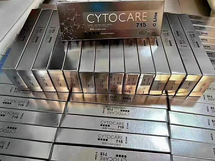丝丽动能素516、532、715、640的不同之处：如何明智选择 - 知乎